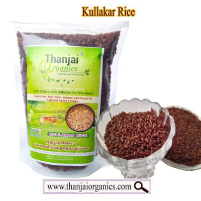 Buy Organic Ponni Raw Rice Online Thiruvarur Tamilnadu | Thanjai Organics