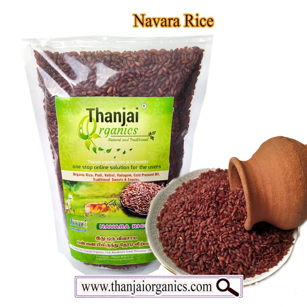 Buy Organic Karuppu Kavuni Black Rice Online Tamilnadu India