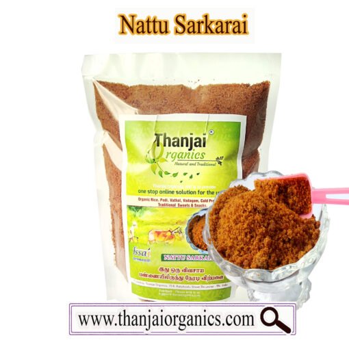 Organic Nattu Sarkarai